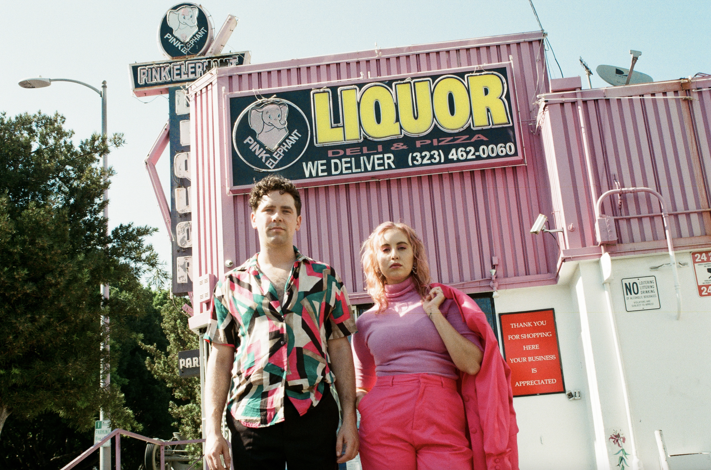 Jupiter Winter Reflects on Fear and Isolation in “We Are Not Machines ...