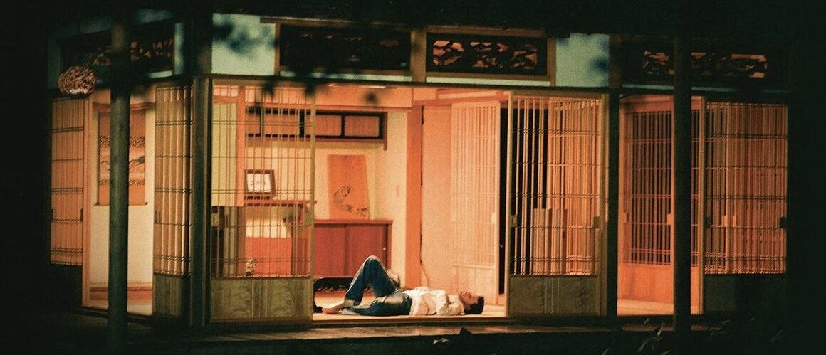 Rex Orange County Announcesv'Finally A Theatre Tour'