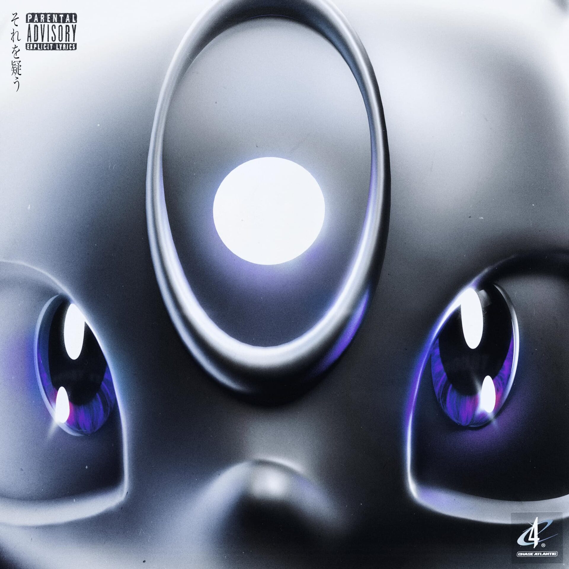 Chase Atlantic announce fourth studio album ‘Lost In Heaven’ out in ...