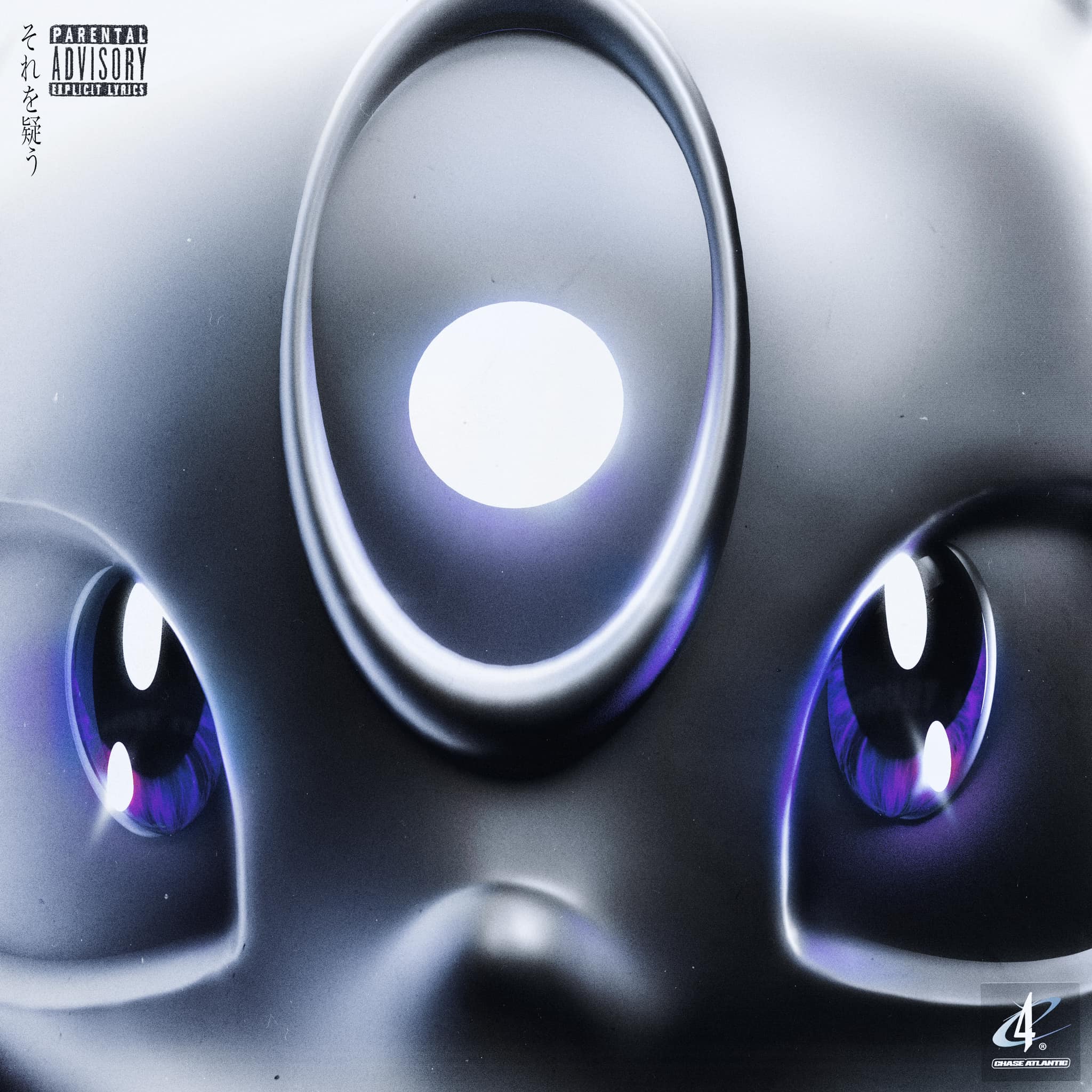 Chase Atlantic announce fourth studio album ‘Lost In Heaven’ out in ...